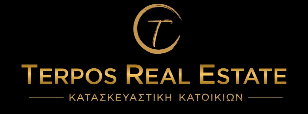 ΚΑΤΑΣΚΕΥΑΣΤΙΚΗ ΤΕΡΠΟΣ ΙΚΕ ΛΕΠΤΟΚΑΡΥΑ ΠΙΕΡΙΑΣ,ΟΛΥΜΠΟΣ,ΔΙΑΜΕΡΙΣΜΑΤΑ ...